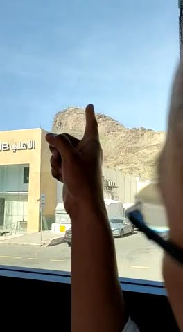 Goa Hiro di Jabal An Nur | Tanah Suci Mekkah Al Mukarromah - YouTube