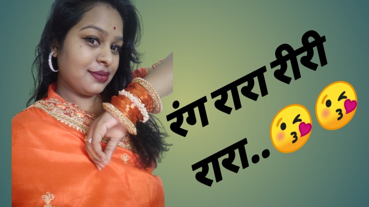 Rang Rara Riri Rara Song || Sarbjit Cheema || Sukhpal Sukh || Dance ...