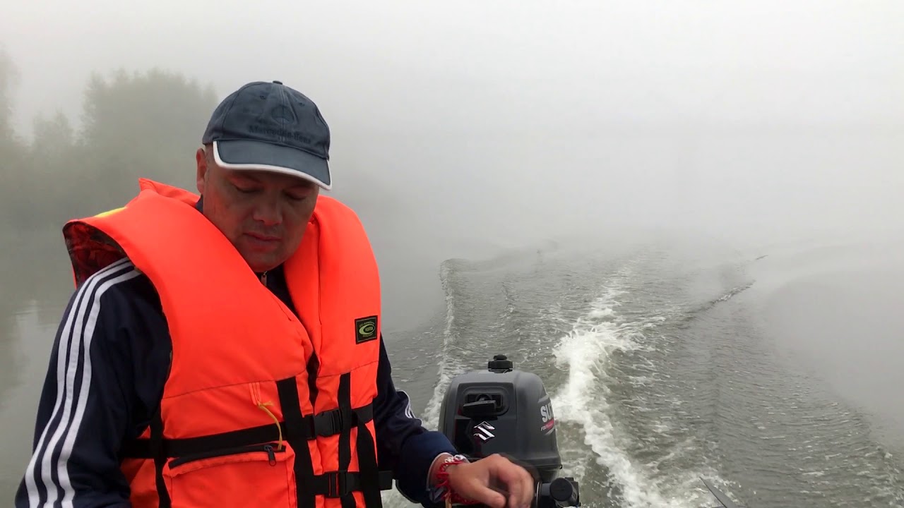 Suzuki df 6 as - YouTube