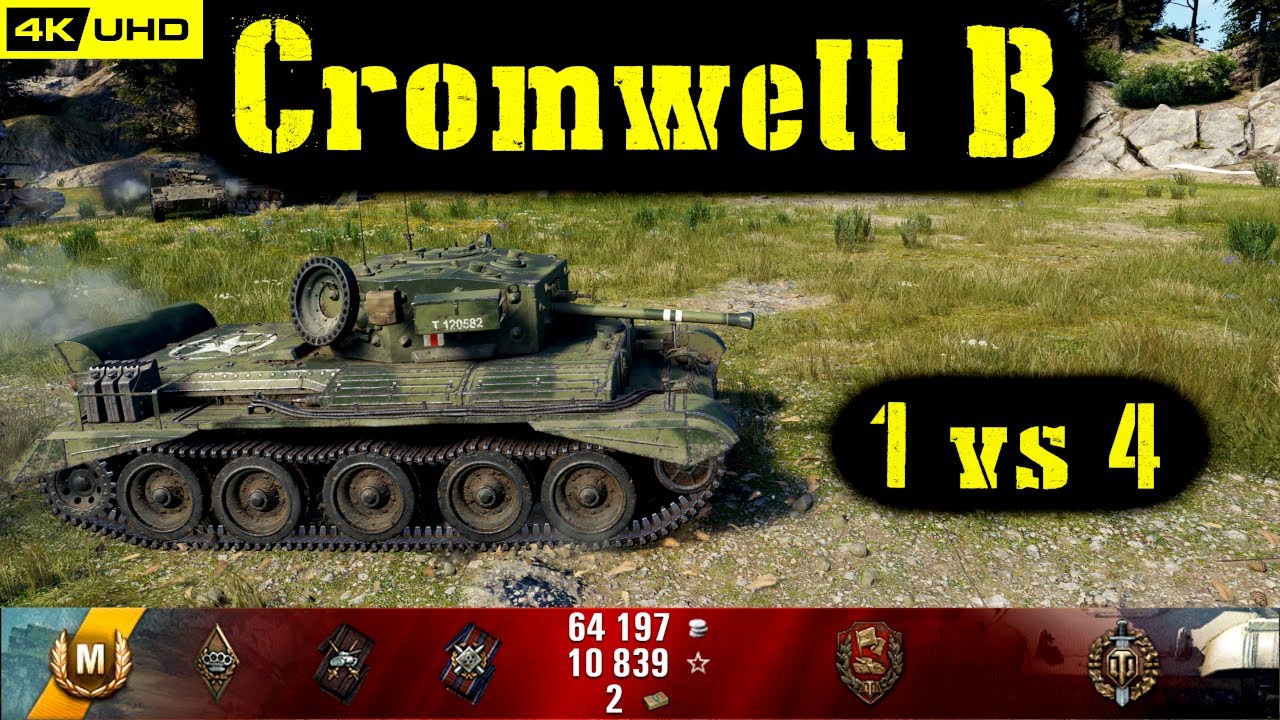World of Tanks Cromwell B Replay - 7 Kills 2.6K DMG(Patch 1.6.1) - YouTube