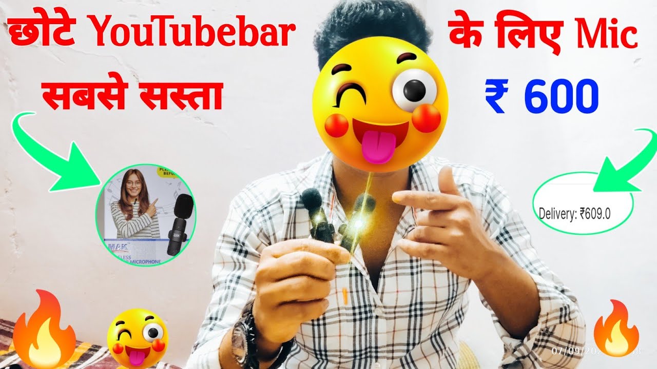 How to use Wireless Mic 🎙️ In Any Smartphone | Wireless Mic Connect to ...