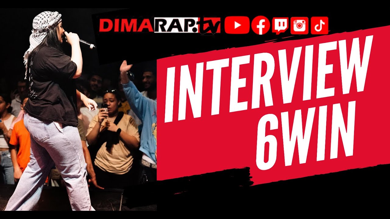 لقاء مع 6WIN وتجربتها في برنامج JAM SHOW🔥 - YouTube