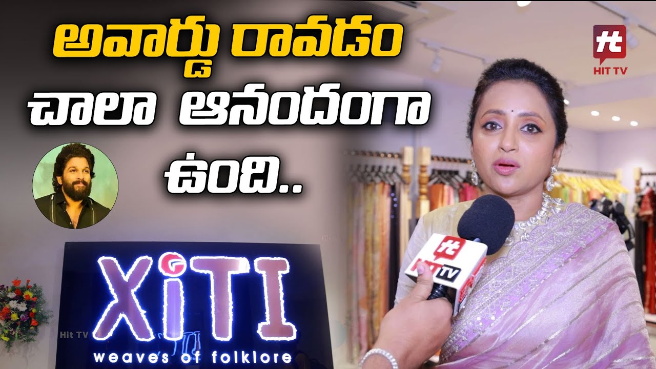 Anchor Suma Sensational Comments on Allu Arjun | Face to Face with Dev ...