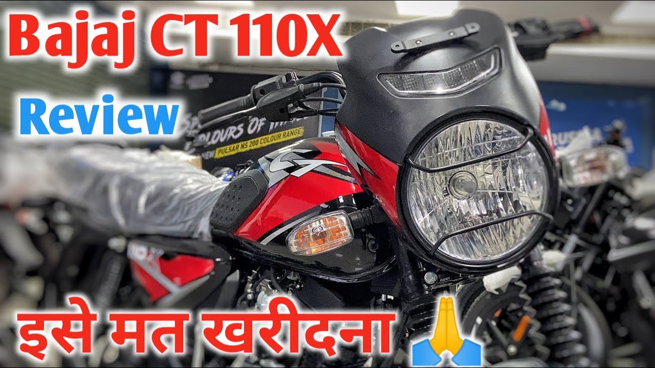 New Bajaj CT 110 X 🔥 | Detaild Review | Mileage,on road Price | New ...