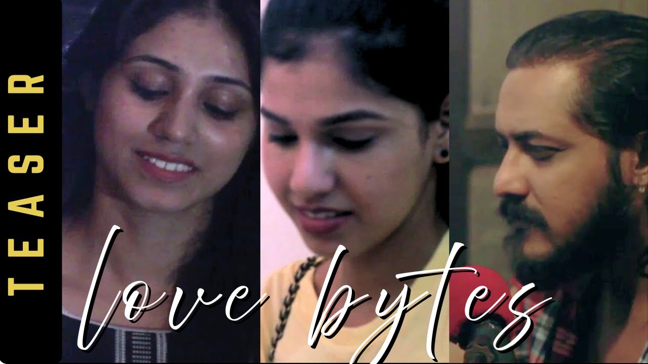 Love Bytes l Valentines day special short film l Trailer l IFC - YouTube