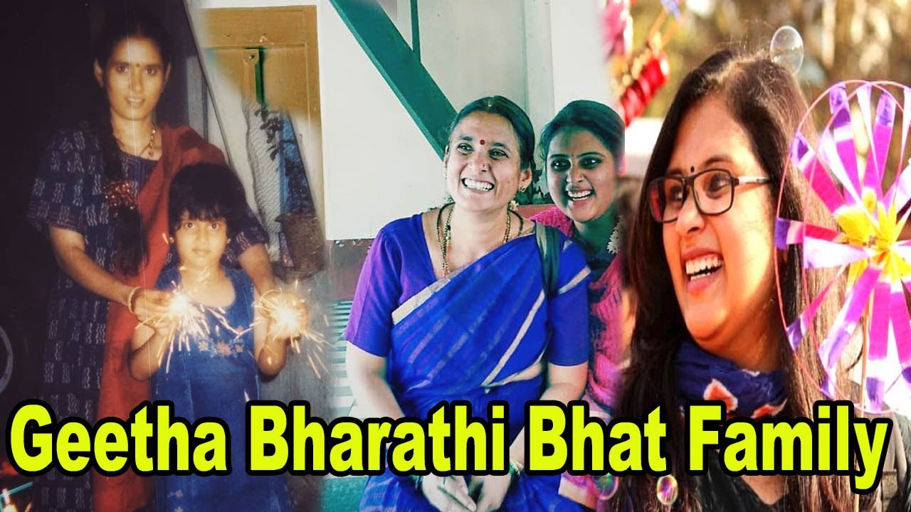 Geetha Bharathi Bhat Family | Brahma Gantu Actress Geetha Bharathi Bhat | Namma Kannada News ...