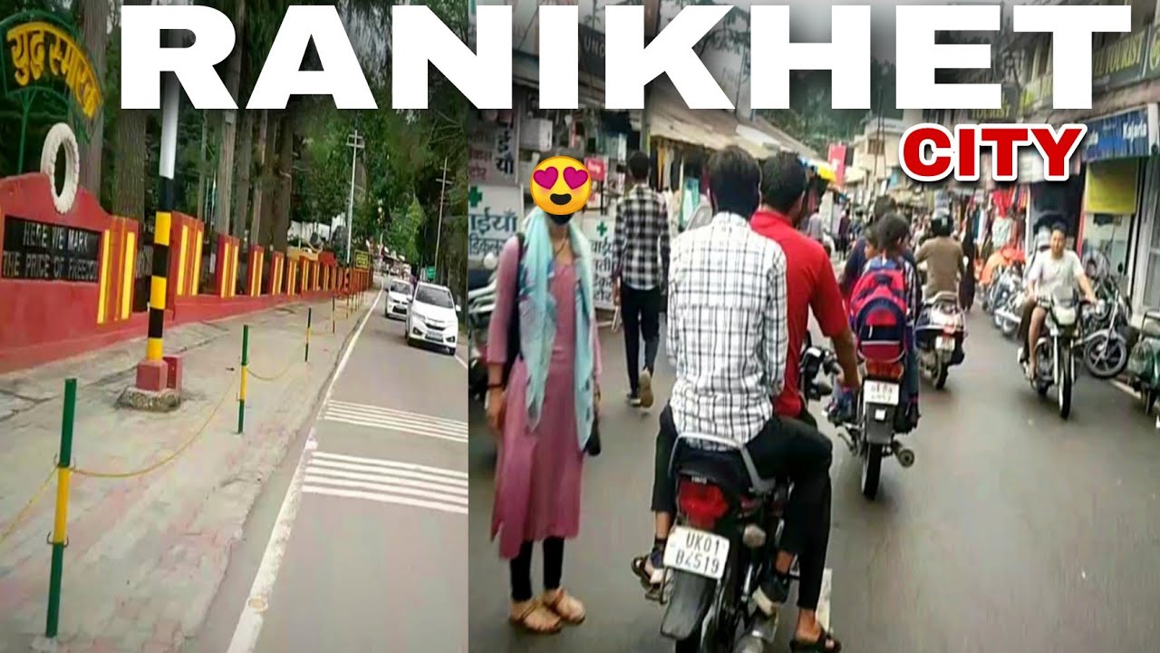 RANIKHET VLOG : Ranikhet ki SADAR BAZAR | Ranikhet market | Market vlog ...