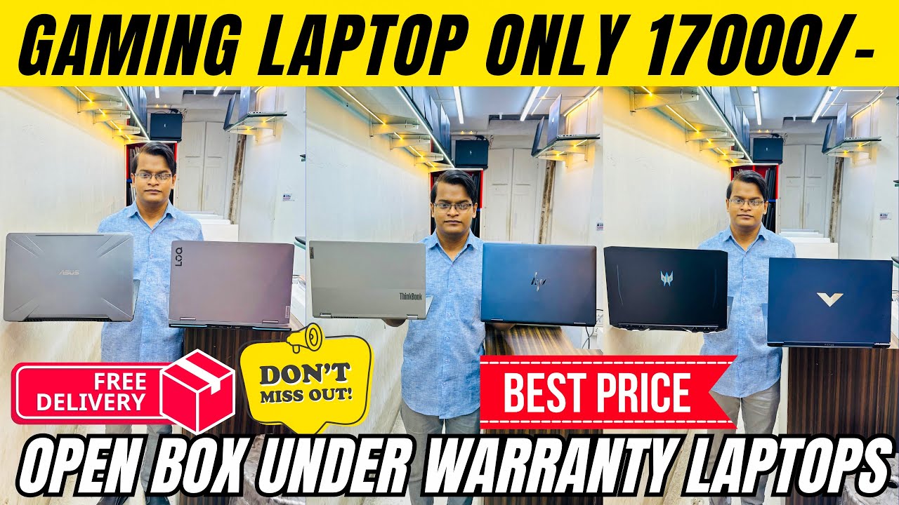 Gaming Laptop Only 17000/- | Cheapest Used Laptop | Kolkata Used Laptop ...