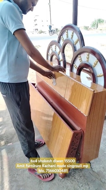 15500 shokesh diwan amit farnitur Kachani mode singrouli mp - YouTube