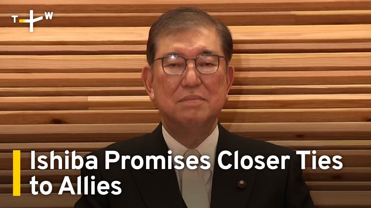Japan's New Prime Minister Promises Closer Ties to Allies｜TaiwanPlus ...