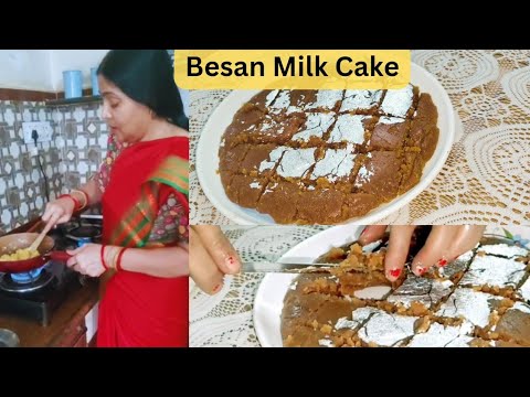 Besan Milk Cake | बेसन मिल्क केक | Besan Barfi | Besan Milk Burfi ...