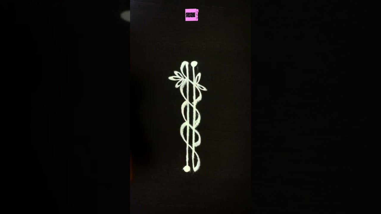 chitti chitti side designs - YouTube