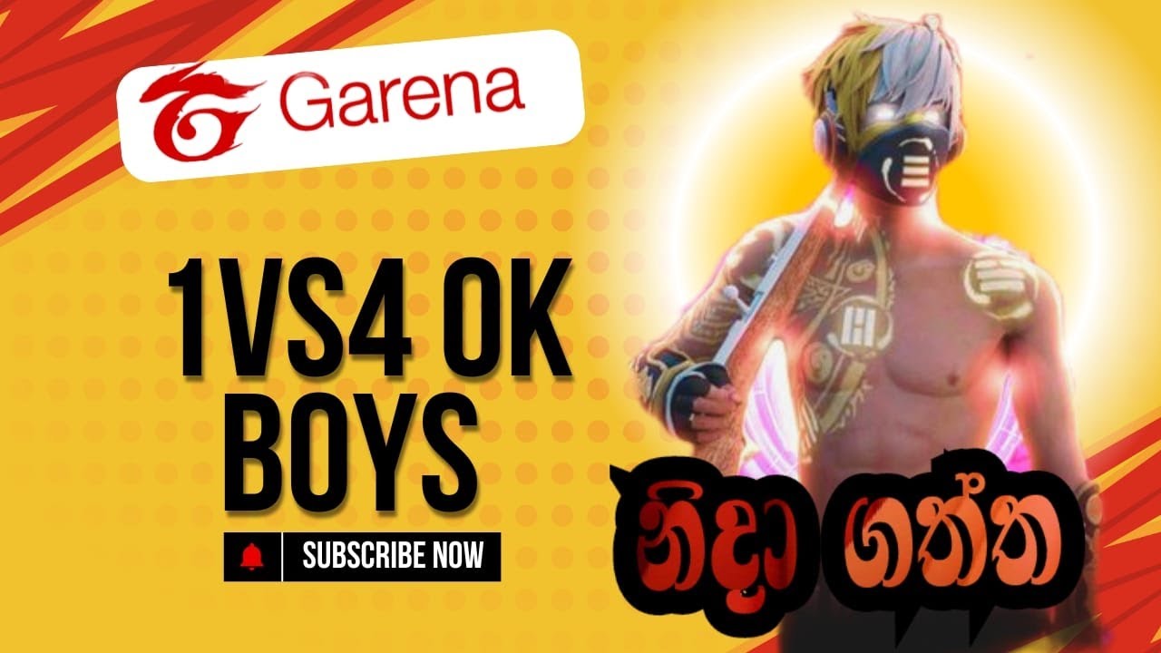 FREE FIRE SL GAME PLAY 1VS4 GEM CUSTOM (සිංහල) ada kalin boys - YouTube