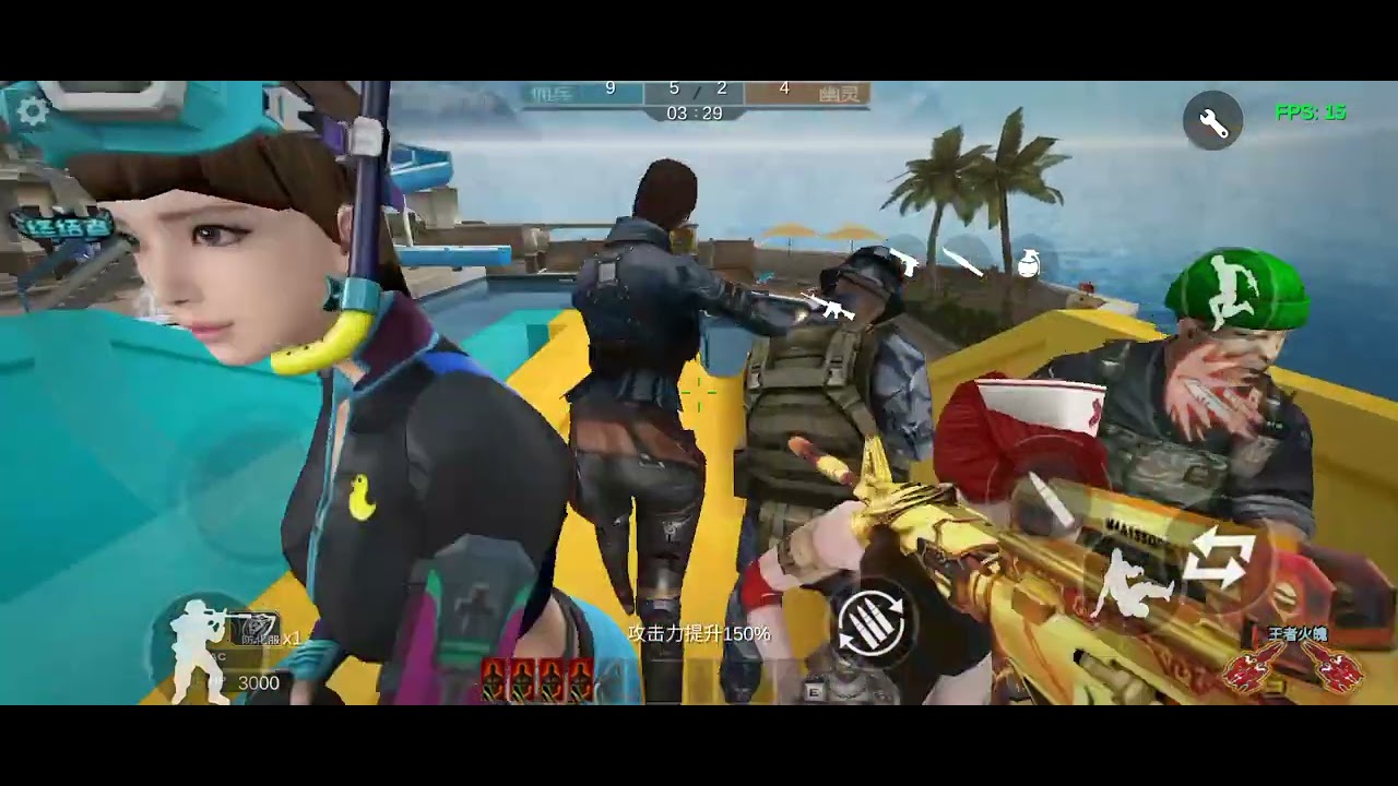 CF Mobile Offline: Free download Online features - YouTube