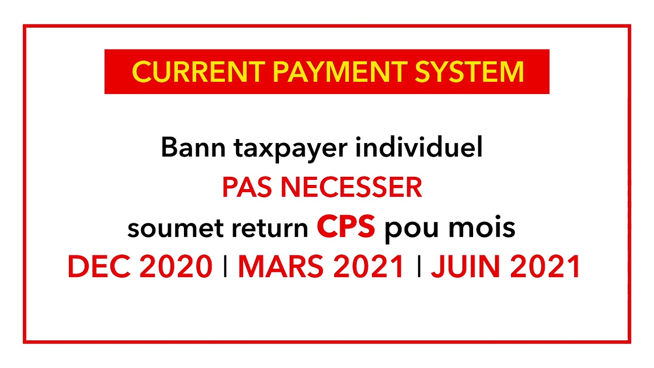 Current Payment System (CPS) - YouTube
