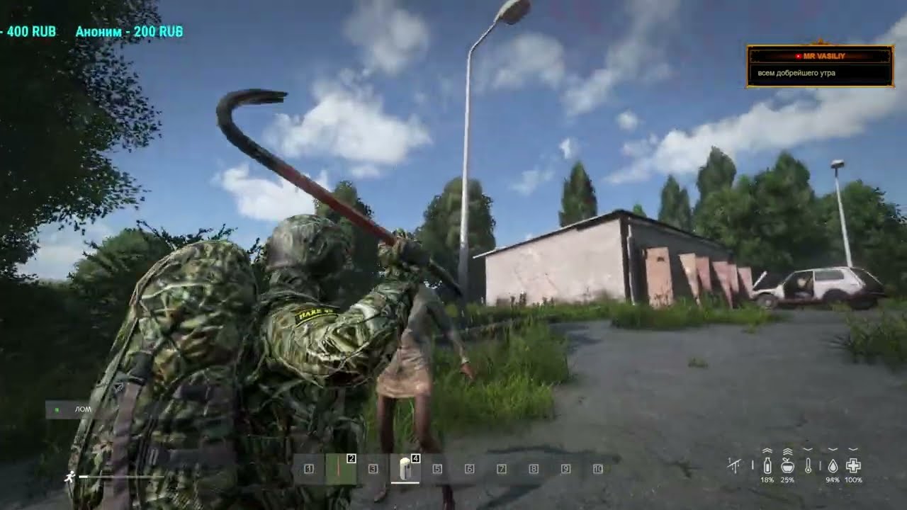 Серия 2285 Обзор, [RU][PVE][ Livonia ] HARE | 45 #HAREPVE #DayZ - YouTube