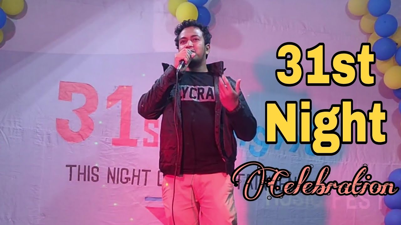 31st Night Celebration | at Village | Bangladesh - YouTube