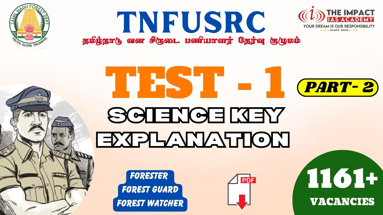 TNFUSRC FOREST TEST - 1 | SCIENCE KEY EXPLANATION PART- 2 | FORESTER ...