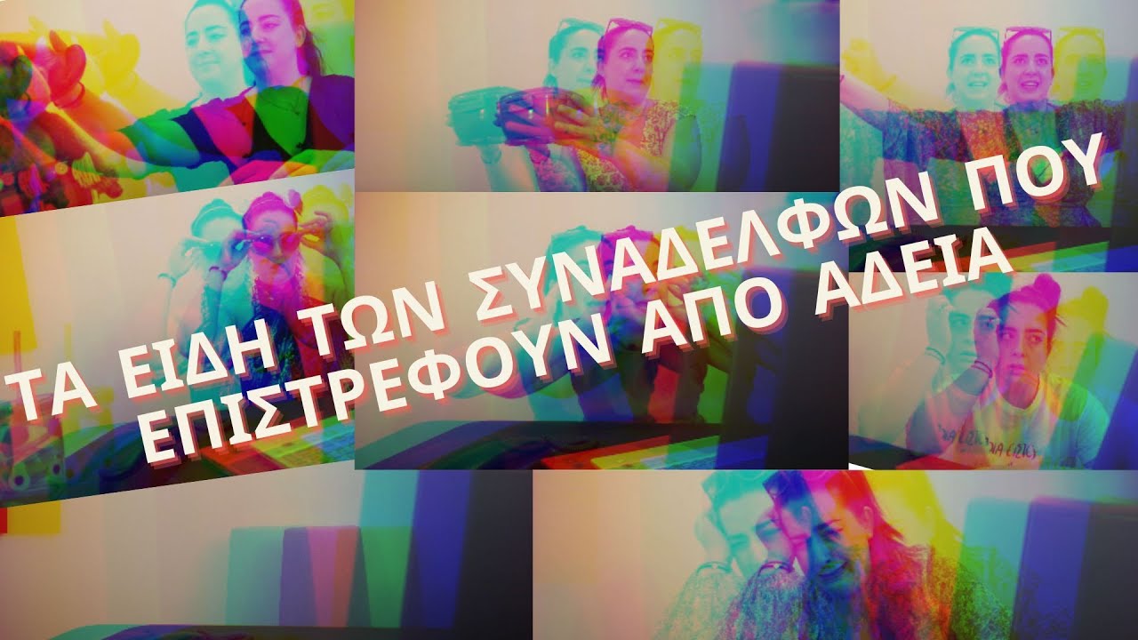 - YouTube