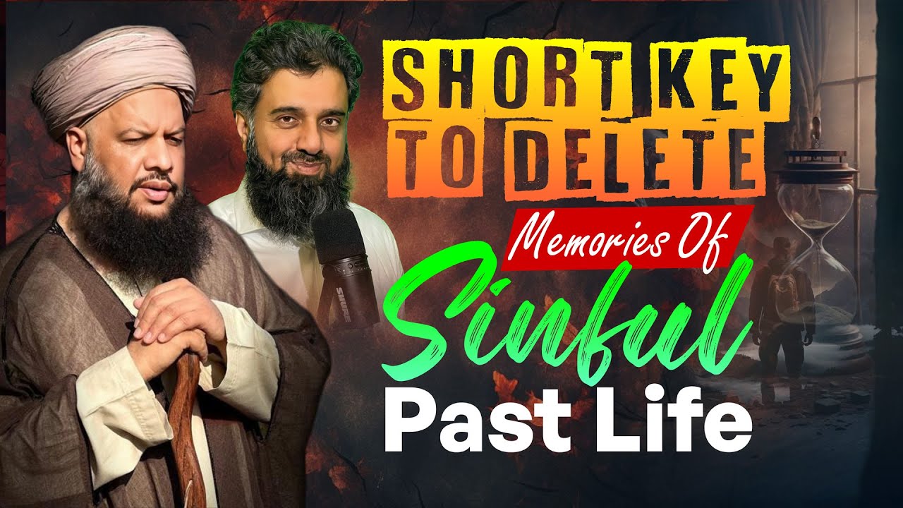 Short Key to Delete Memories of a Sinful Past Life – A Spiritual Guide ...