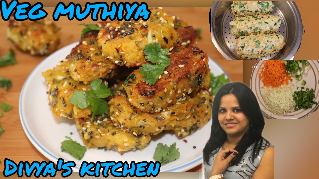 How To Make Muthia At Home | Mix Veg Muthiya | Famous Gujarati Snack ...