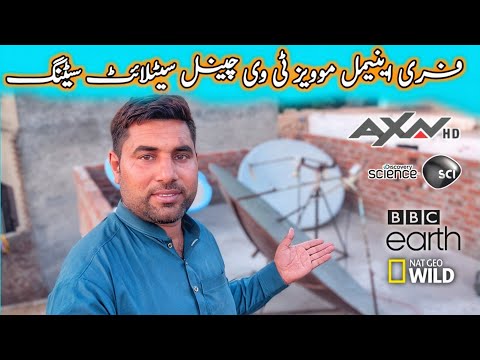 Free TV Channel Movies Animal Satellite Settings | and channel list update 2026 