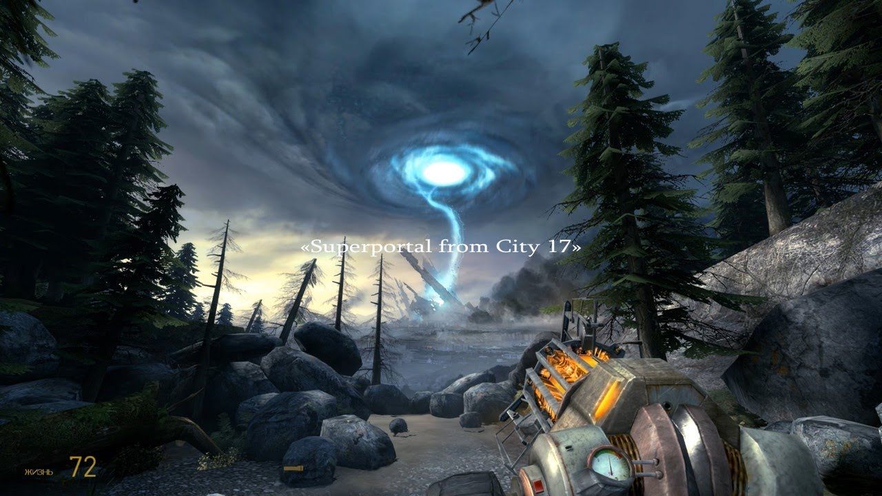 «Superportal from City 17» Ambient sounds Half Life 2 Episode Two - YouTube