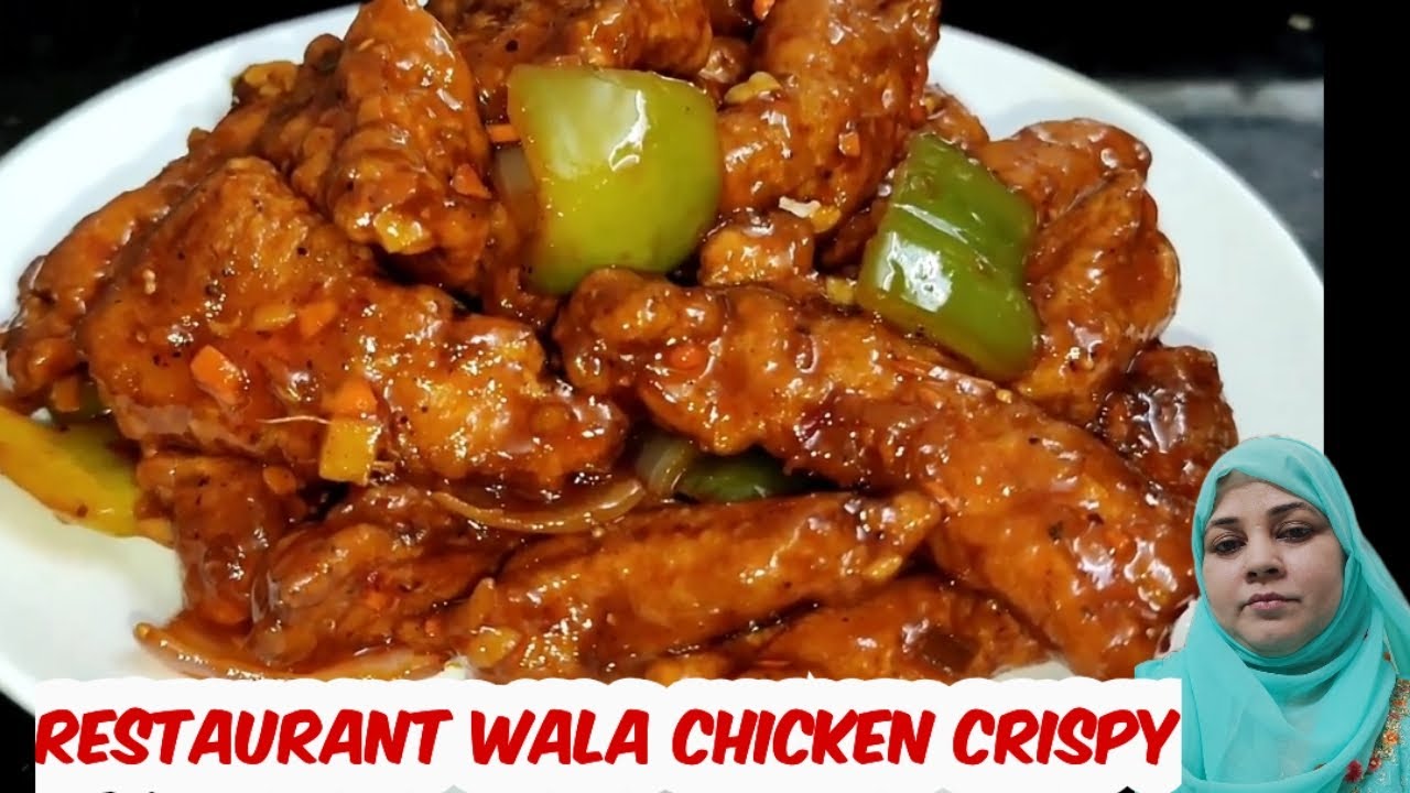 Restaurant Ki Secret recipe|Chicken Crispy Recipe|Chinese Starter ...