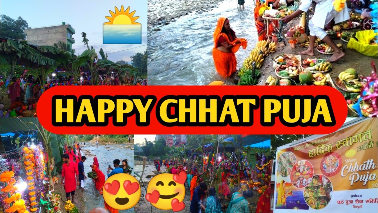 Chhat puja celebration in Sindhuli Nepal #chhathpuja - YouTube