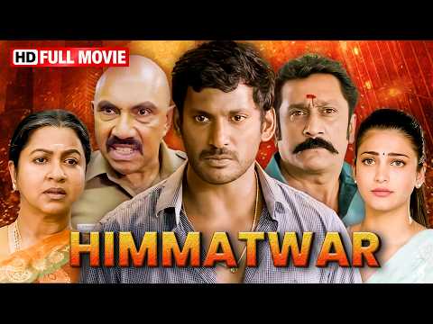 इस हीरो से टकराना पड़ा सबको महंगा - Himmatwar Full Hindi Dubbed | Vishal | South Action Movie Hindi