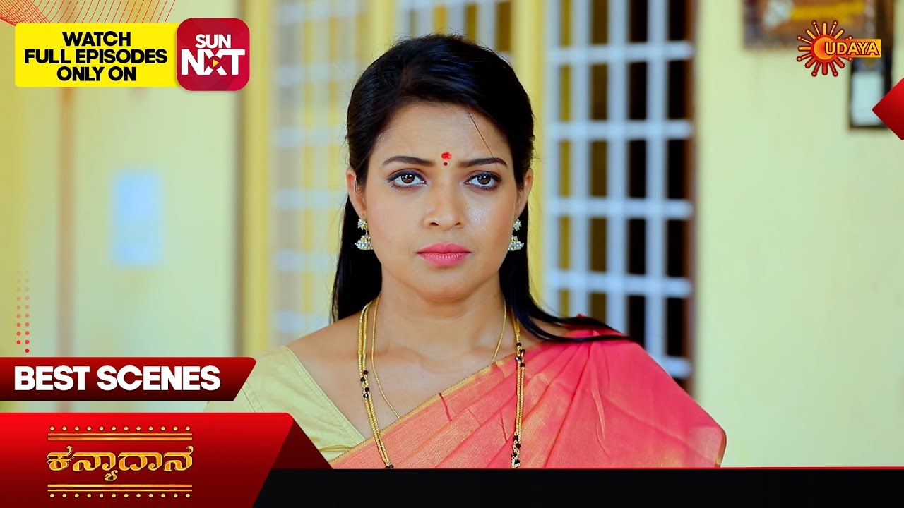 Kanyaadaana - Best Scenes | 23 Apr 2024 | Kannada Serial | Udaya TV ...