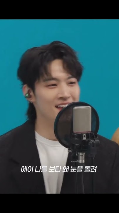 A เวอร์ชั่น 2025 #GOT7 #got7_python #got7_winter_heptagon - YouTube