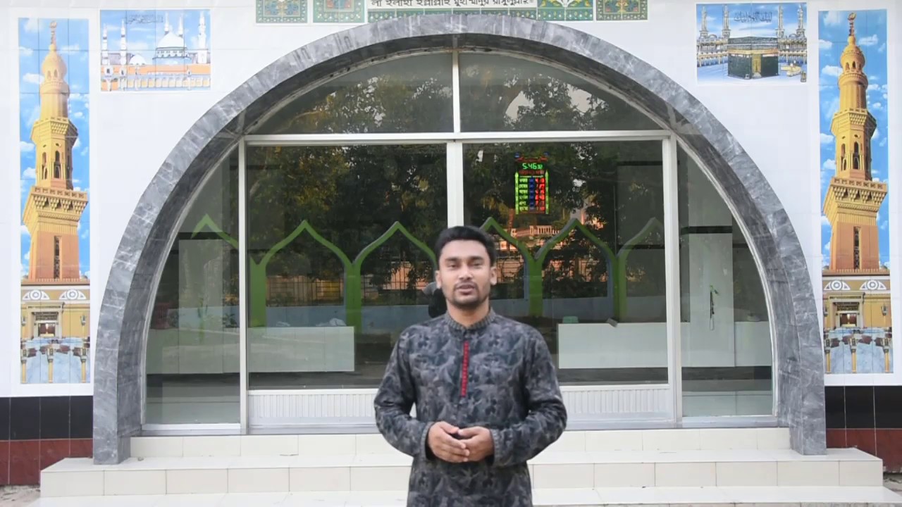 রহমত বরকতে তোমার জীবন গড়ে দিতে।। বাতিঘর। I Batighor।। শিল্পীি ইউসুফ ...