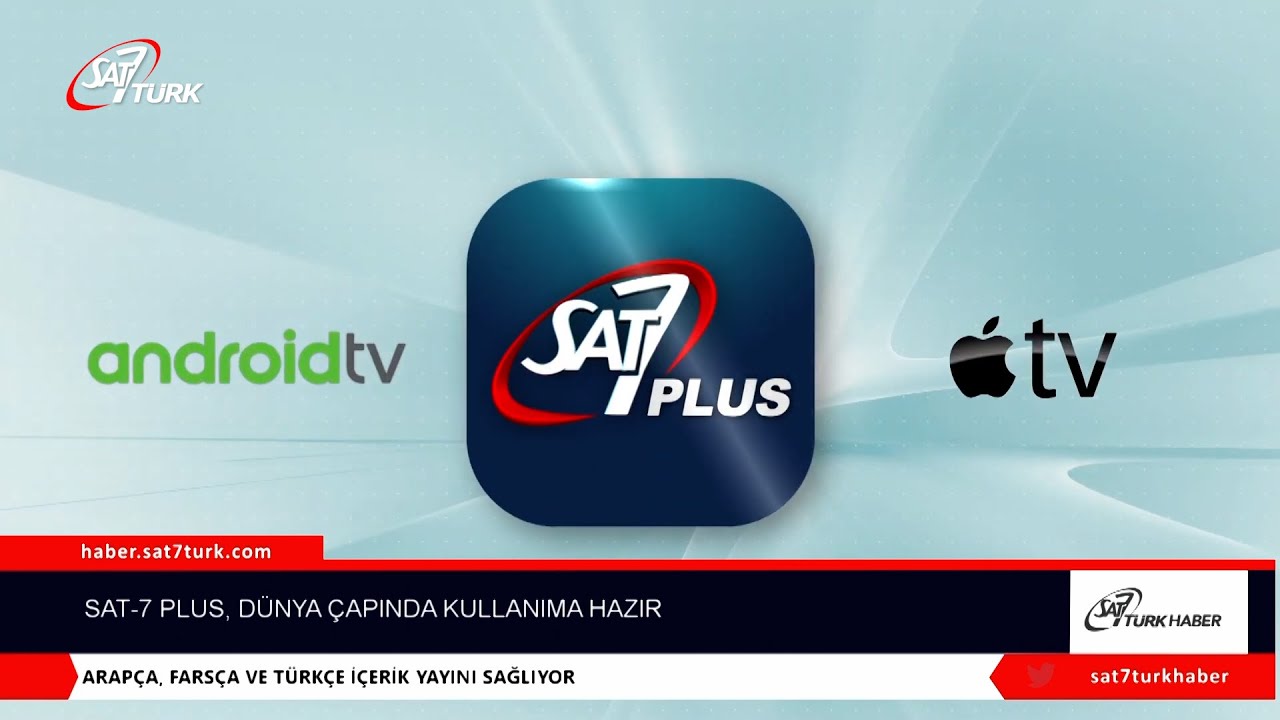 SAT-7 Plus, Dünya Çapında Kullanıma Hazır | 05.03.2021 - YouTube