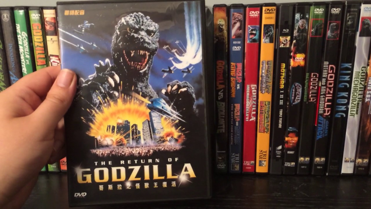 My Godzilla movie collection - YouTube