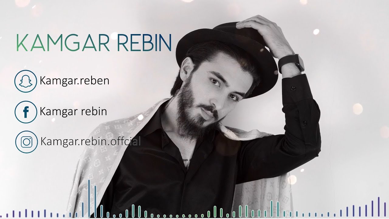 kamgar rebin new 2021 - YouTube