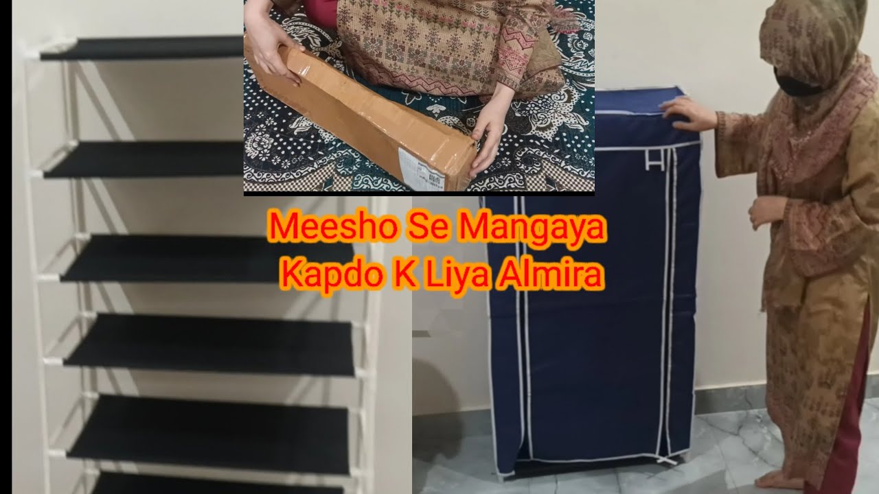 Meesho Se Kapdo K liye Almirah Vo B Itna Sasta mai - YouTube