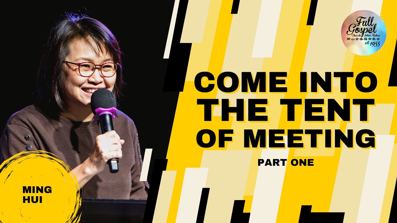 Ming Hui: Come Into the Tent of Meeting - YouTube