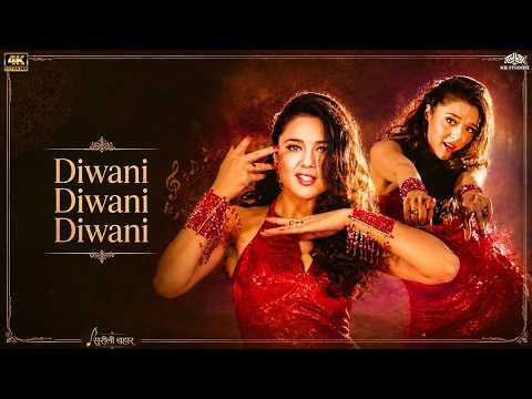 Diwani Diwani Diwani (दीवानी दीवानी दीवानी) | Chori Chori Chupke Chupke | Preity Zinta | 4K Songs