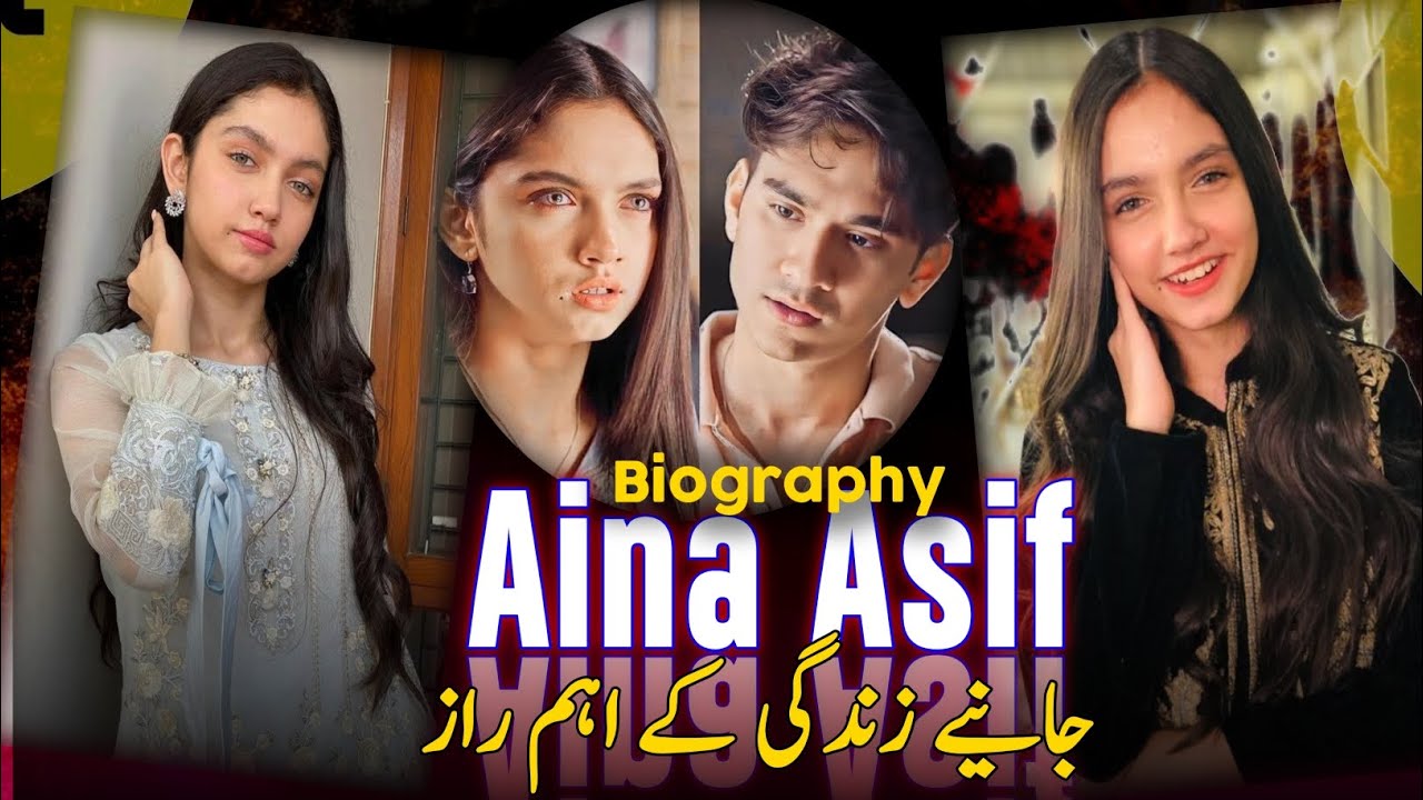 Aina Asif Real Life Story | Mayi Ri Last Episode Full Review | Ary ...