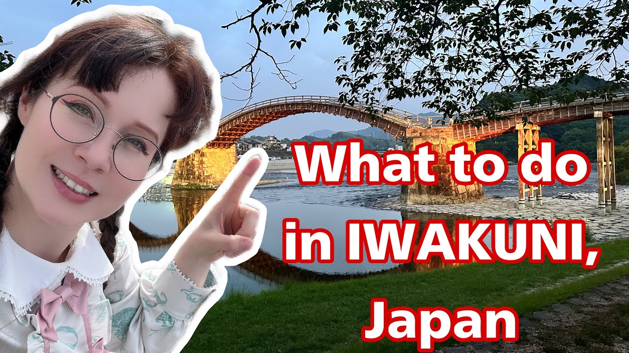 Uncover the Secrets of Iwakuni like a Local | Japan Travel Guide - YouTube