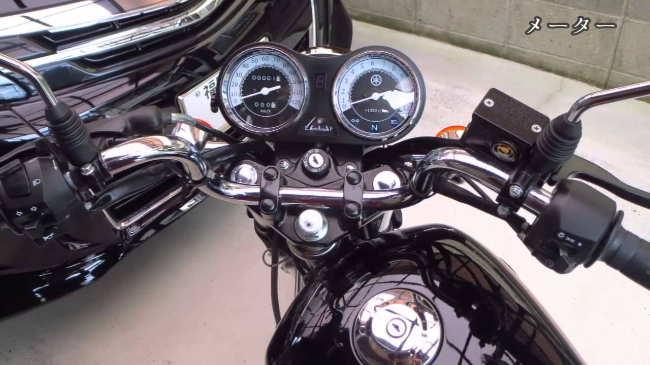 YAMAHA YB125SP CUSTOM★納車されました^^ - YouTube