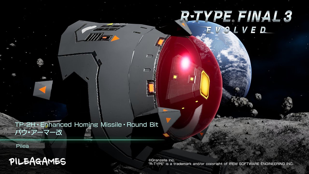 R-TYPE FINAL 2 'POW ARMORⅡ' ★★★ - YouTube