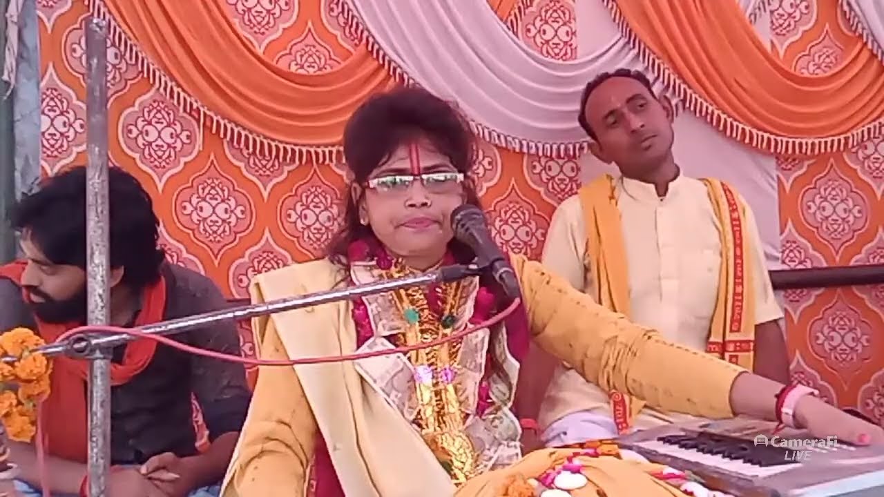 Janvi Studio Etah Radhika Sargam ji live - YouTube