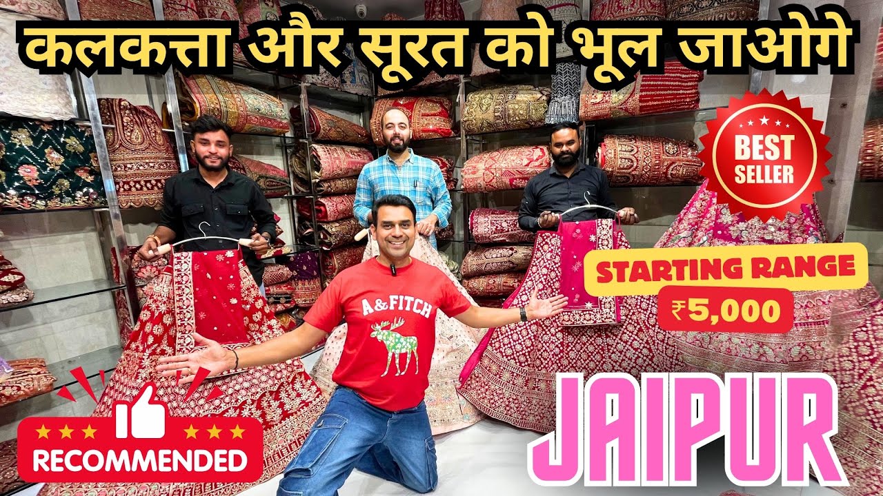 Best Wedding Lehenga Shop in Jaipur 💃 | Stunning Bridal Lehengas at ...