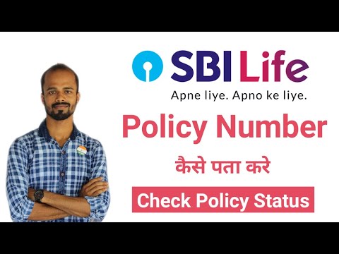 How Can I Find My Sbi Life Insurance Policy Number