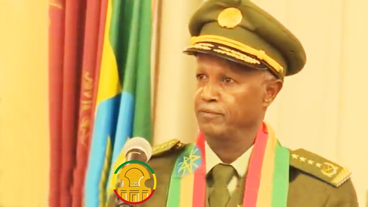 General Samora Yunis Retires General Seare Mekonnen new Chief of Staff ...
