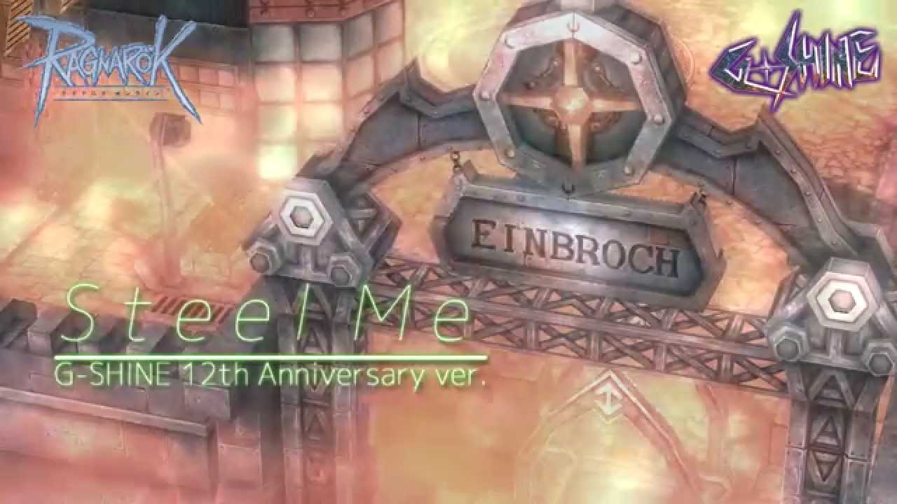 [RO] 『Steel Me ～G-SHINE 12th Anniversary ver.～』Music Clip(Full) - YouTube