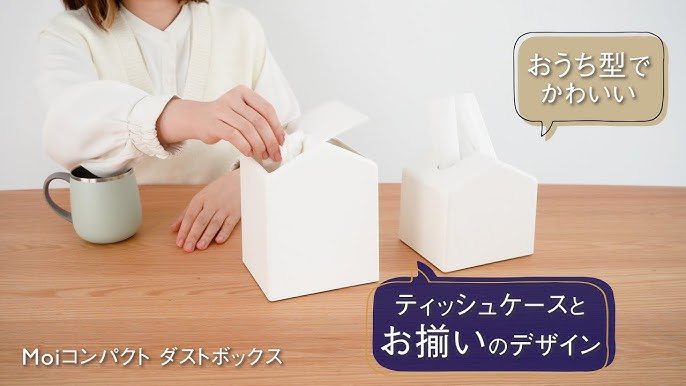 【SALE／57%OFF】 ケユカ KEYUCA両開きダストボックス SS 3.6L ホワイト ゴミ箱 おしゃれ キッチン デザイン シンプル リビング ふた付き 蓋付き モダン ごみ箱 ...