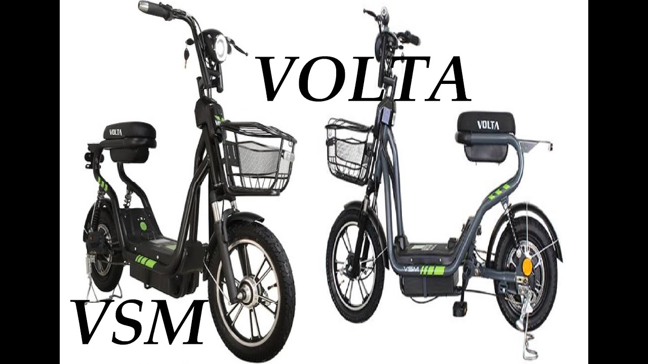 Elektrikli Bisiklet VOLTA A101 2 000 TL YouTube elektrikli-bisiklet-volta-a101-2-000-tl-youtube